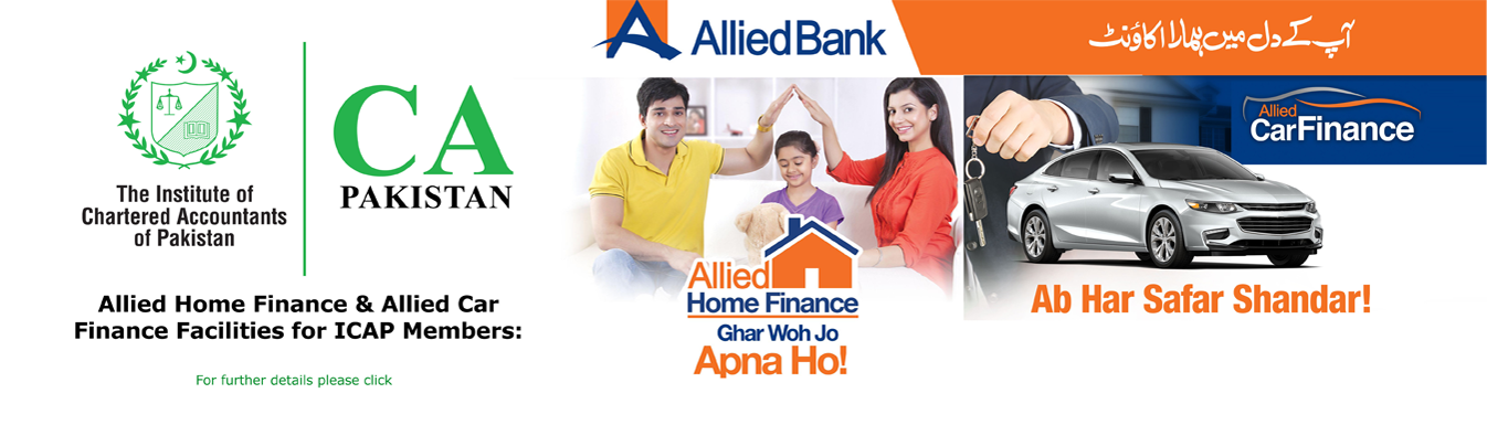 The Institute of Chartered Accountants of Pakistan